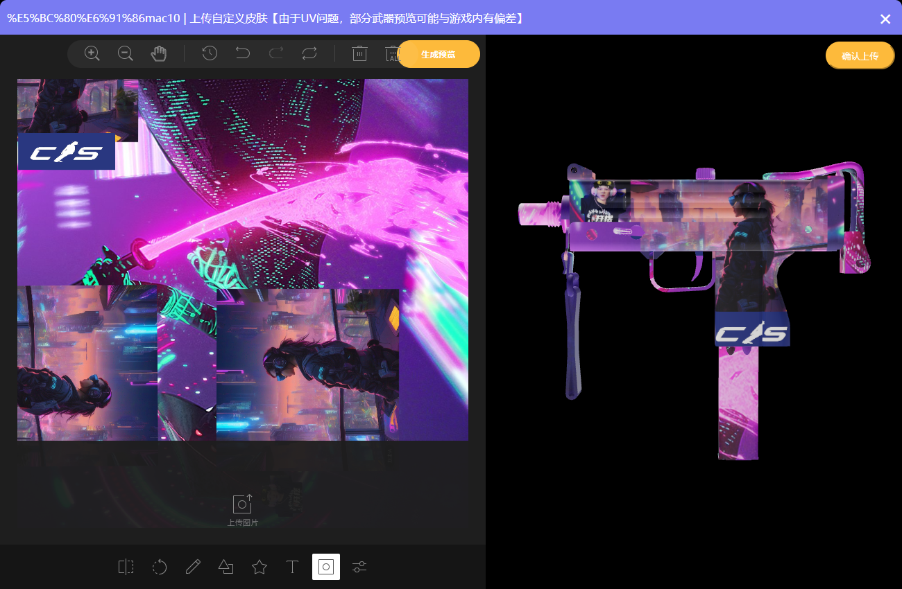 R0对战平台官方 | 下一代数字化对战平台